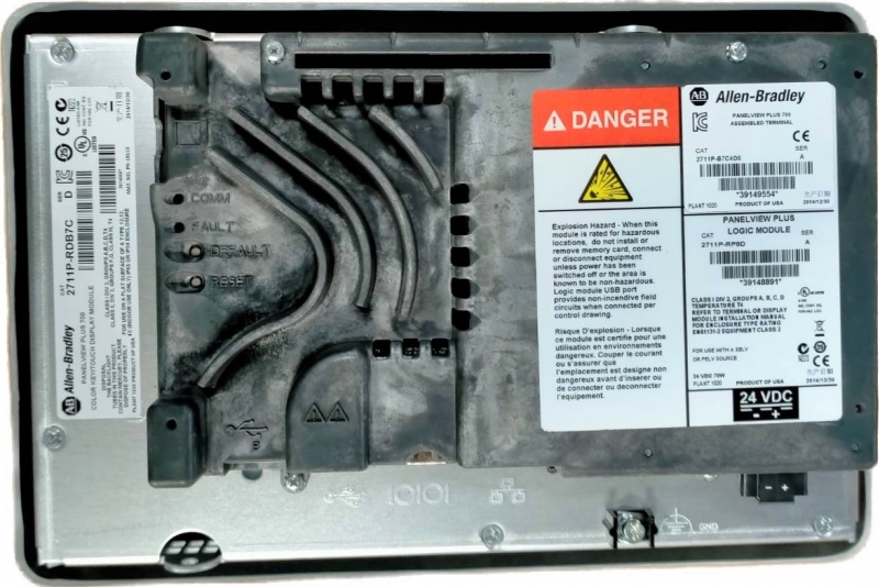 ALLEN - BRADLEY PANELVIEW PLUS 700 | บริษัท ส.เกียรติเจริญ ค้าของเก่า จำกัด