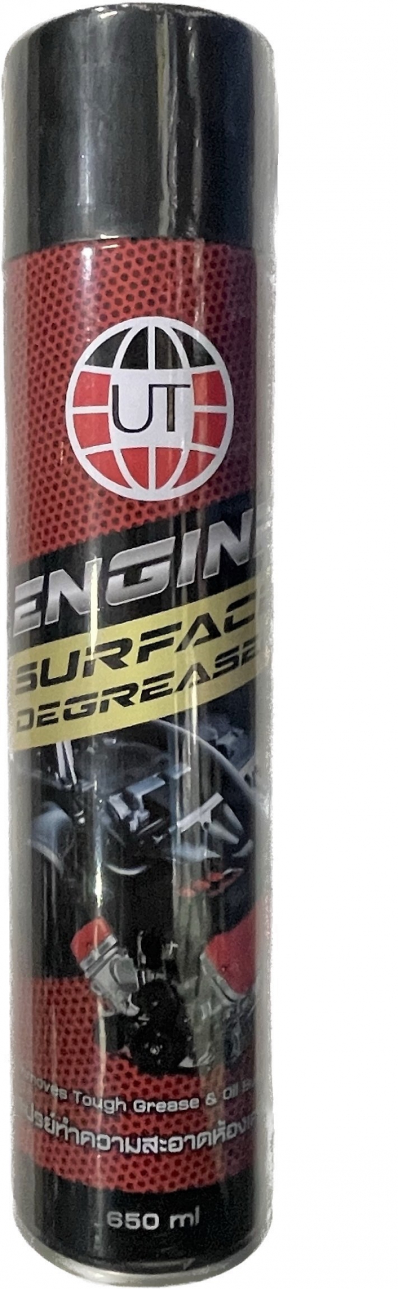 UT สเปรย์ทำความสะอาดห้องเครื่อง Engine Surface Degreaser 650ml | บริษัท ...