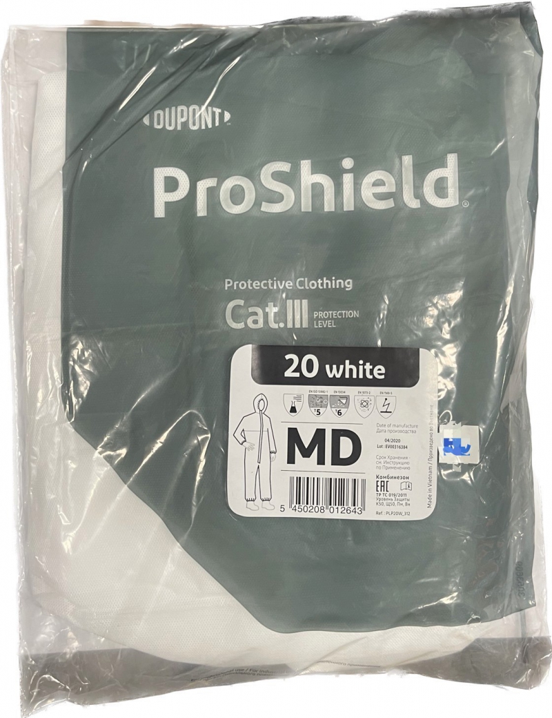 ชุดกันฝุ่นและสารเคมี DuPont ProSheild 20 | บริษัท ส.เกียรติเจริญ ค้าของ ...